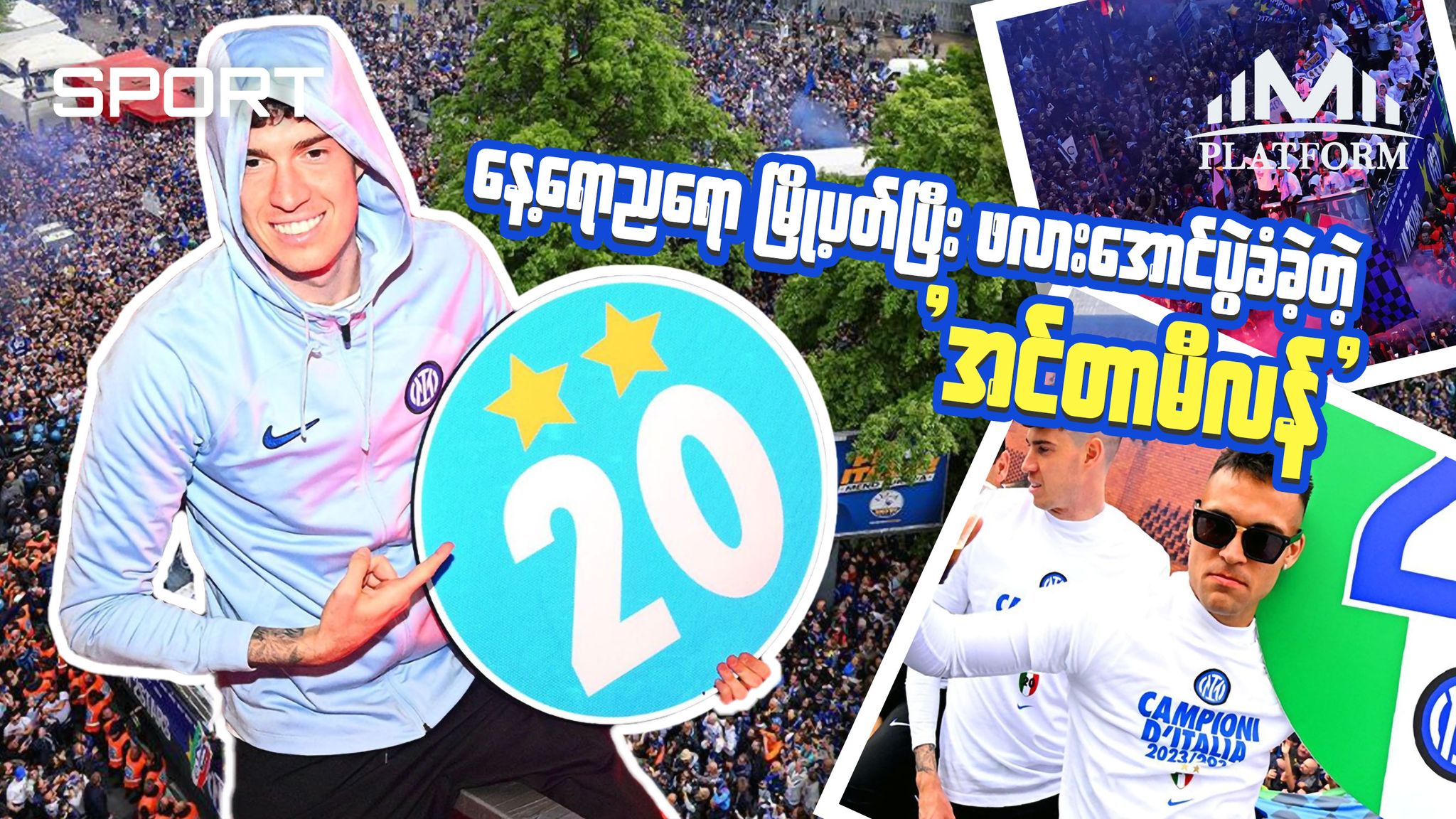 MPyps Video Sharing Platform – Your Premier Video Content Hub | MPyps+