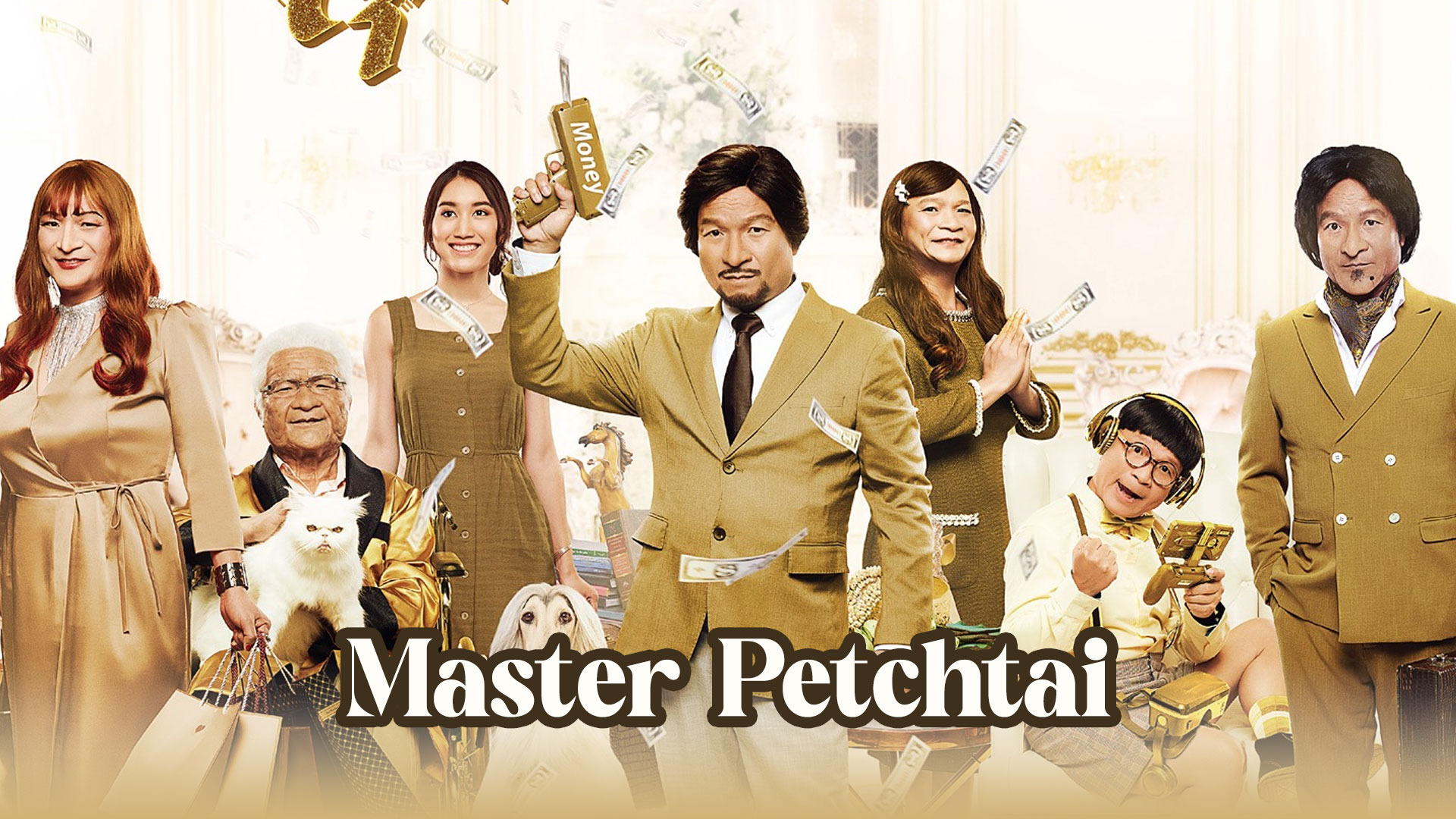 MPyps Video Sharing Platform – Your Premier Video Content Hub | MPyps+